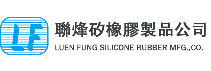 Products – Luen Fung Silicone Rubber Mfg.,Co.